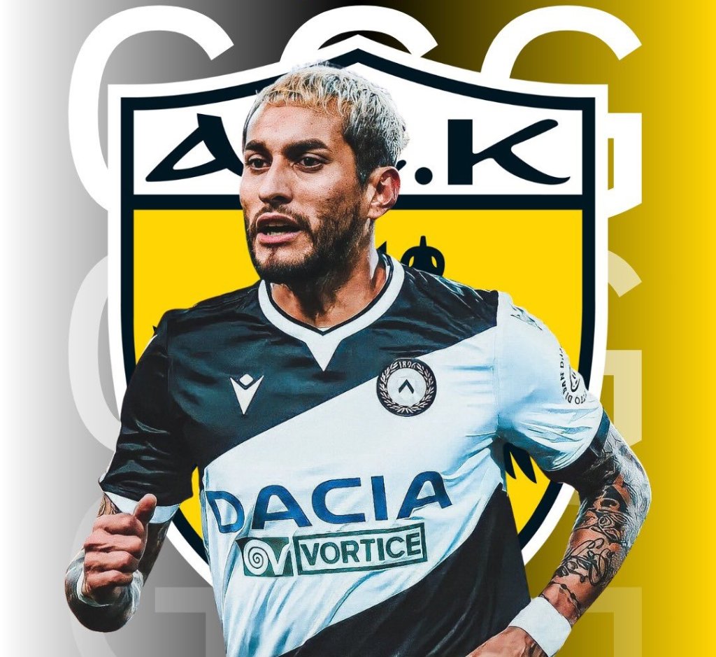 Υπογράφει στην ΑΕΚ έως το 2026 ο Περέιρα! - 02/07 15:21 : aek365