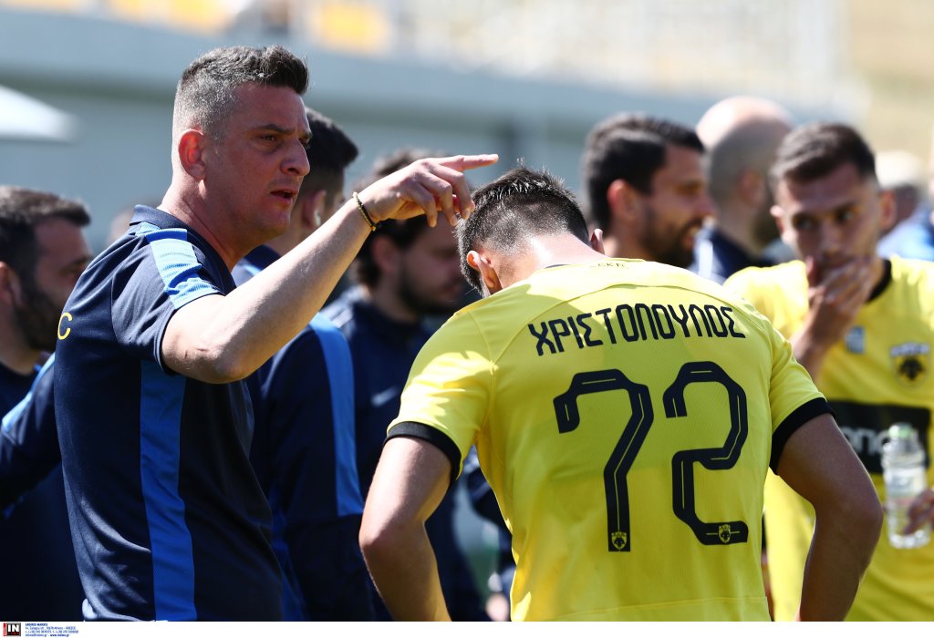 ΑΕΚ: Αρκετοί παίκτες της ΑΕΚ Β’, όπως και ο Κούστας στην Ολλανδία - 22/ ...