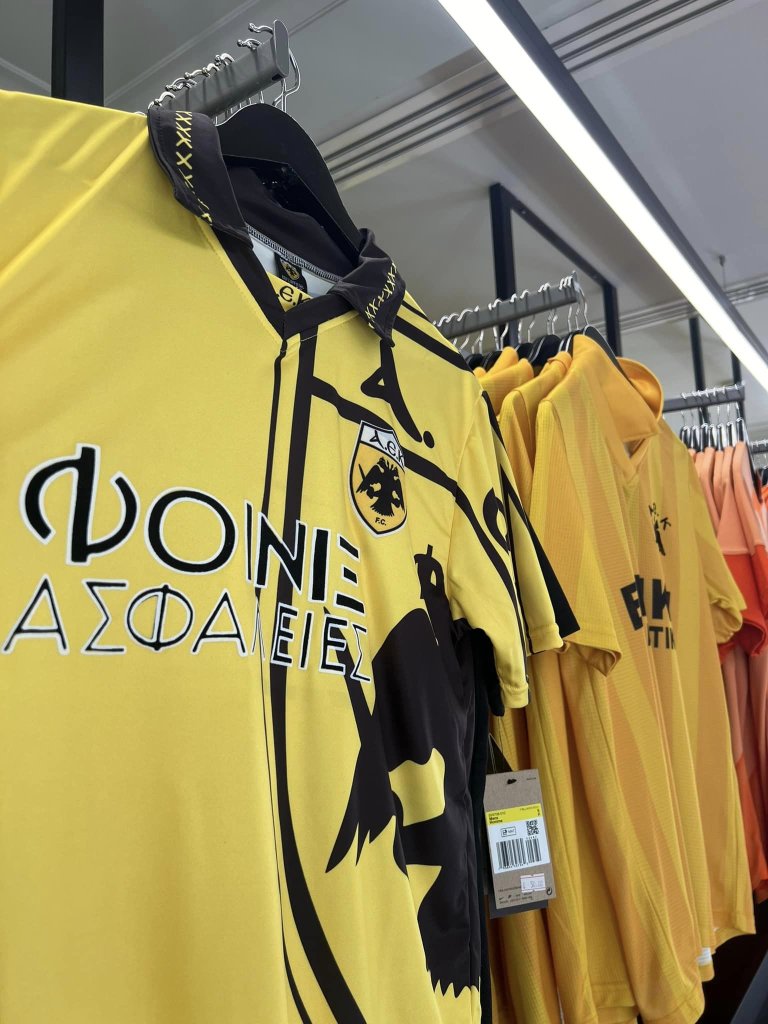 Ξανά στις μπουτίκ της ΑΕΚ οι συλλεκτικές φανέλες του Θωμά Μαύρου (ΦΩΤΟ ...