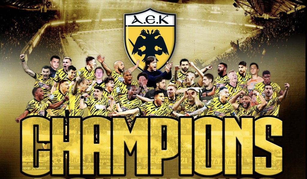 Αρχίζει απόψε η δυναστεία της ΑΕΚ!!! - 14/05 22:04 : aek365