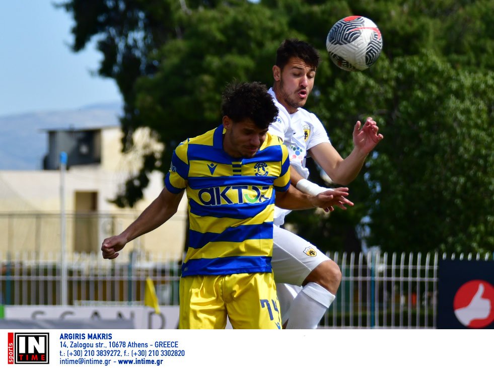 Κυριακή μεσημέρι το ΑΕΚ Β - Asteras Aktor B’ - 07/04 15:48 : aek365