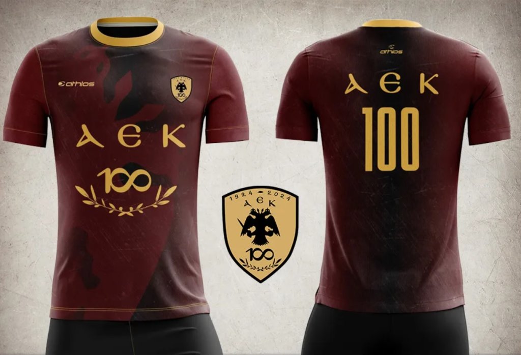 Παρουσιάστηκε η επετειακή εμφάνιση της Ερασιτεχνικής ΑΕΚ - 14/02 16:18 ...