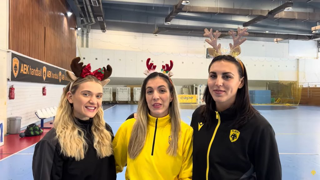 AEK… Christmas | Women’s Handball Edition (VIDEO) - 24/12 21:47 : aek365