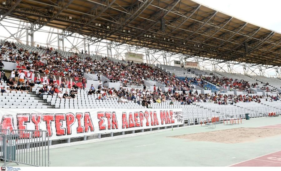 Οπαδοί Παναχαϊκής: Η ομάδα είναι σε ομηρία και οδεύει στην καταστροφή ...