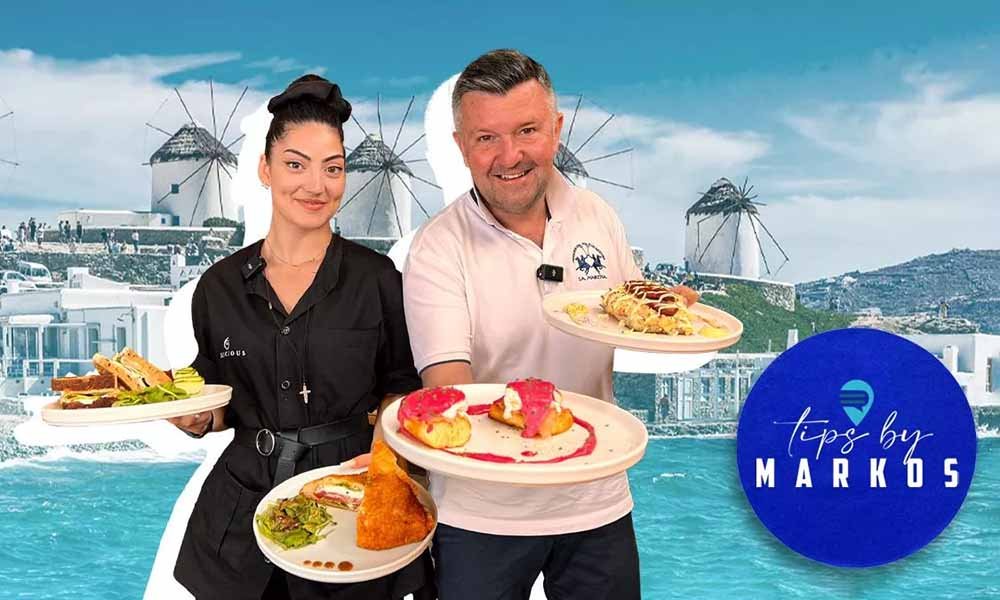 Tips by Markos: Τιμές Αθήνας στη Μύκονο, νυχτερινή ζωή και… το καλύτερο breakfast στο νησί! - 10 ...