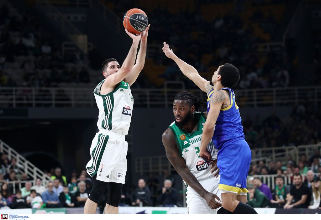 Άντεξε και νίκησε το Περιστέρι ο Παναθηναϊκός (VIDEO) - 07/01 19:38 ...