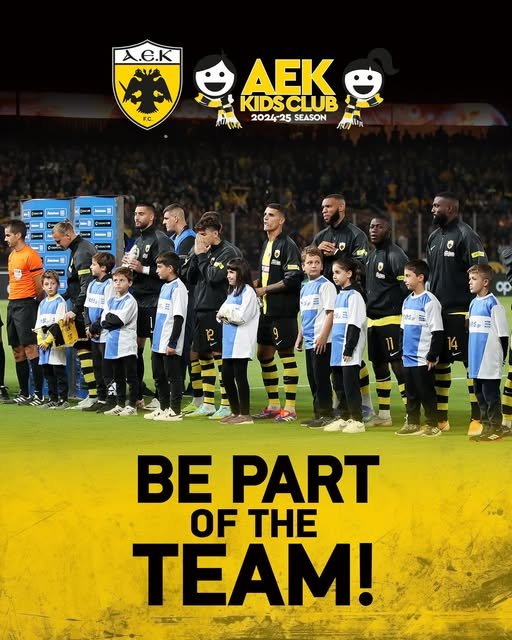 To AEK Kids Club δίνει τη δυνατότητα στα παιδιά να συνοδεύσουν τους ...